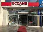 May Eczane (Cevizli Mah., D100 Güney Yanyol Cad., No:2/C, Kartal, İstanbul), eczaneler  İstanbul'dan