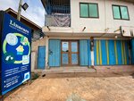 Linacare Facilty management (Ashanti, Kwadaso Municipal District, Mud Dauber Street, 31), yıkama ve kuru temizleme ekipmanları  Kumasi'den