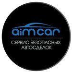 AimCar (Saint Petersburg, Mytninskaya Street, 17-19В), car selection  Saint‑Petersburg'dan