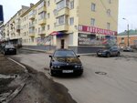 Auto parts and accessories store (Lenina Square No:3), otomobil yedek parçaları  Kondopoga'dan