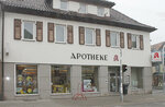 Industrie-Apotheke (Rhineland-Palatinate, Ludwigshafen am Rhein), eczaneler  Frankenthal'dan