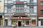 Hirsch-Apotheke (North Rhine-Westphalia, Essen, Limbecker Platz, 4), eczaneler  Essen'den