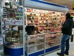 Лолита (улица Вакуленчука No:2), kozmetik ve parfümeri mağazaları  Sevastopol'dan
