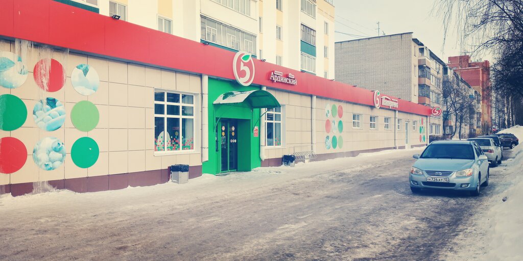 Market Ардинский, Yoshkar‑Ola, foto