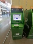 Сбербанк, банкомат (Schorsa Street No:64к2, Belgorod), atm'ler  Belgorodskaya oblastından