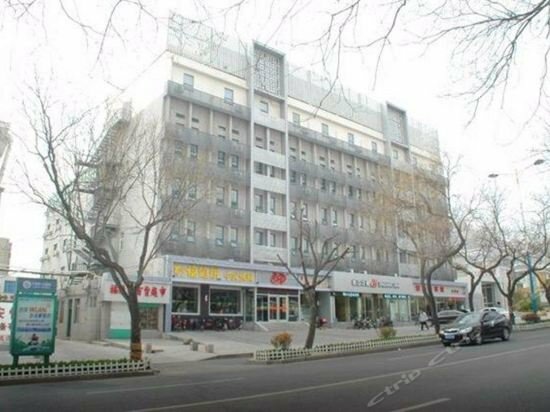 Otel Jinjiang Inn Taian Longtan Road Tianwai Village, Taian, foto