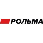 Rolma (Proletarskaya Street No:86), yapı mağazası  Rostov'dan