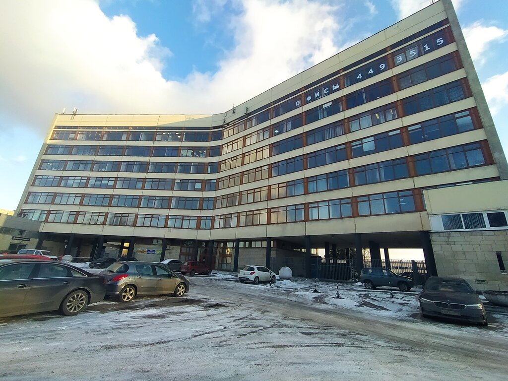 Hukuk büroları ZalivuNet, Saint‑Petersburg, foto