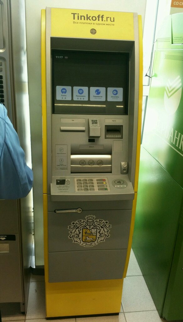 ATM'ler Т-Банк, Omsk, foto