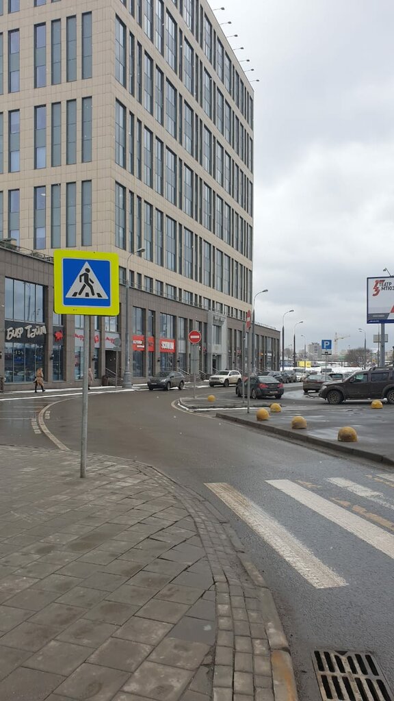 i̇nşaat malzemeleri toptan Cck, Moskova, foto