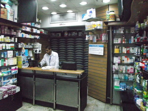 Kuaförler El Ezaby Pharmacy, Kahire, foto