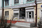 Podoexpert (Bryansk Urban District, Bezhitskiy City Administrative District, Komsomolskaya ulitsa, 14), tıp merkezleri ve klinikler  Briansk'tan