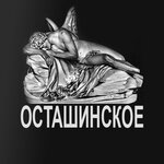 Осташино (Ostashinskaya Street No:4с2), heykel ve mezarlık taşı üreticileri  Yaroslavl'dan