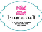 Interior-cluB (Industrialnaya ulitsa No:29с11), duvar kağıdı mağazaları  Nijnevartovsk'tan