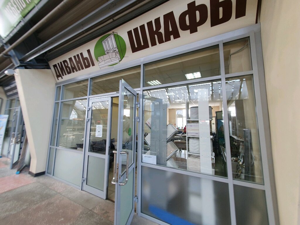 Özel mobilya yapımı Формат-Корпус, Saratov, foto