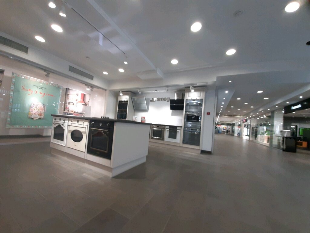 Beyaz eşya mağazaları Smeg, Krasnoyarsk, foto