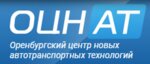 Ocnat (Avtoremontnaya ulitsa No:13/1), araç takografı  Orenburg'dan