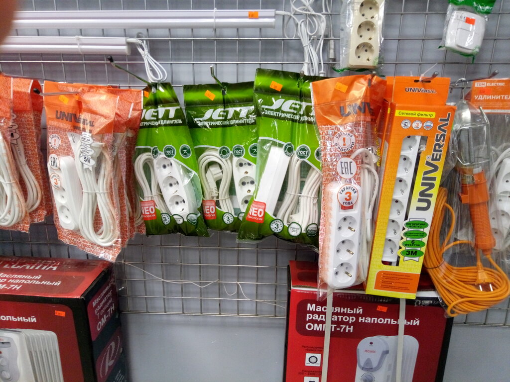 Elektroteknik ürün ve ekipman firmaları Tdm Electric, Engels, foto