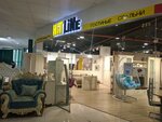 Hitline (Shokan Ýálıhanov kóshesi No:24), özel mobilya yapımı  Astana'dan