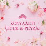 Konyaaltı Çiçek & Peyzaj (Öğretmenevleri Mah., 924. Sok., No:107, Konyaaltı, Antalya), çiçekçiler  Antalya'dan
