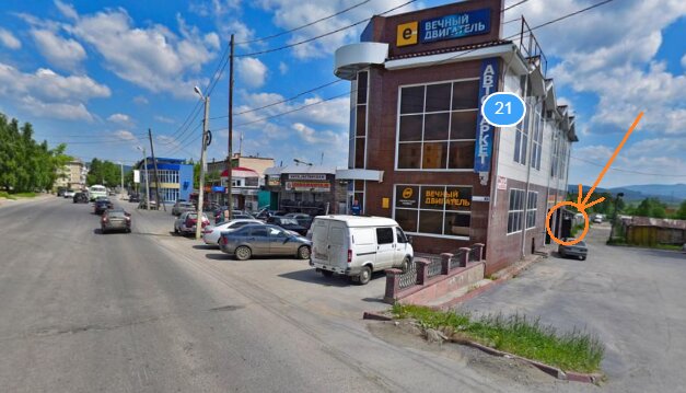 Metal işleme ekipmanları Запчасть-М, Zlatoust, foto