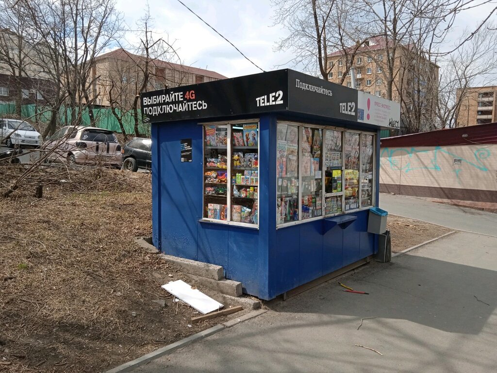 Gazete bayi Пресс-экспресс, Vladivostok, foto