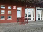 Бау-Стиль (vulica Vasniacova No:62), i̇nşaat ekipmanı kiralama  Brest'ten