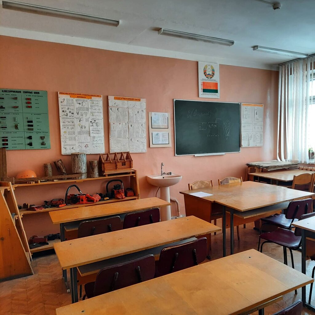 Uzmanlık eğitimi Uchebny tsentr Podgotovki, Povysheniya Kvalifikatsii i Perepodgotovki Kadrov UZhKKh Mogilevsky, Moguilev, foto