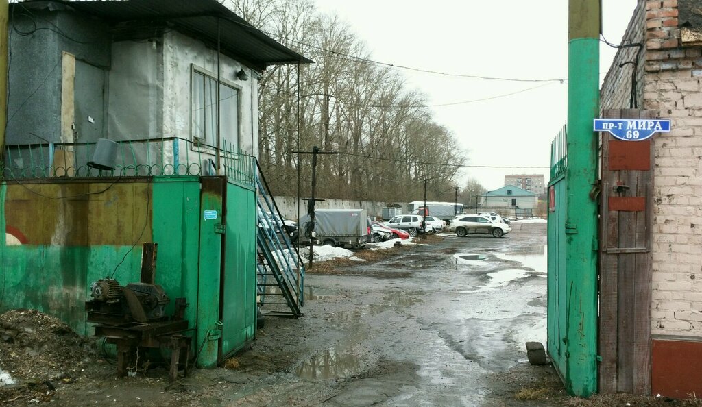 Otoparklar Parking lot, Omsk, foto