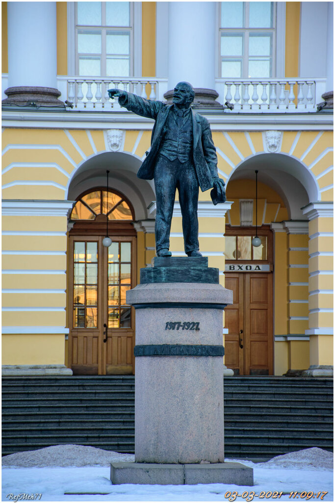 Anıt, heykel Vladimir Lenin Monument, Saint‑Petersburg, foto