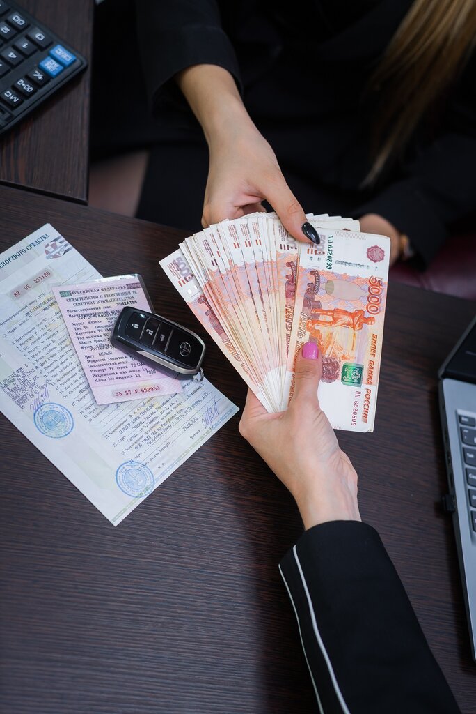 Kredi karşılığı araç rehini АвтоДеньги, Yalta, foto