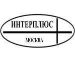 Interplus - mebelnie tkani (Narvskaya Street No:2с1), showroom  Moskova'dan