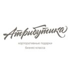 Atributika (Magnitogorskaya Street No:11), hediyelik eşya üretimi ve toptan satışı  Saint‑Petersburg'dan