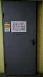 Mozhno Rukami (Khrustalnaya Street No:47), hazır yemek teslim servisleri  Tver'den