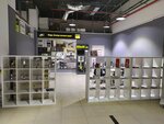 Zentrum (Almaty, Line A, Zhibek Zholy metro station), banyo ve klozet ekipman ve aksesuarları üreticileri  Almatı'dan
