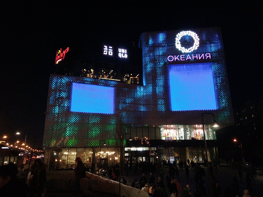 Yandex akıllı cihazlar Yandex smart devices, point of sale, Moskova, foto