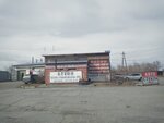 Бетон, песок, гравий, щебень, ПГС (Industrialnaya Street No:21В), beton ve beton ürünleri üreticileri  Sayanogorsk'tan