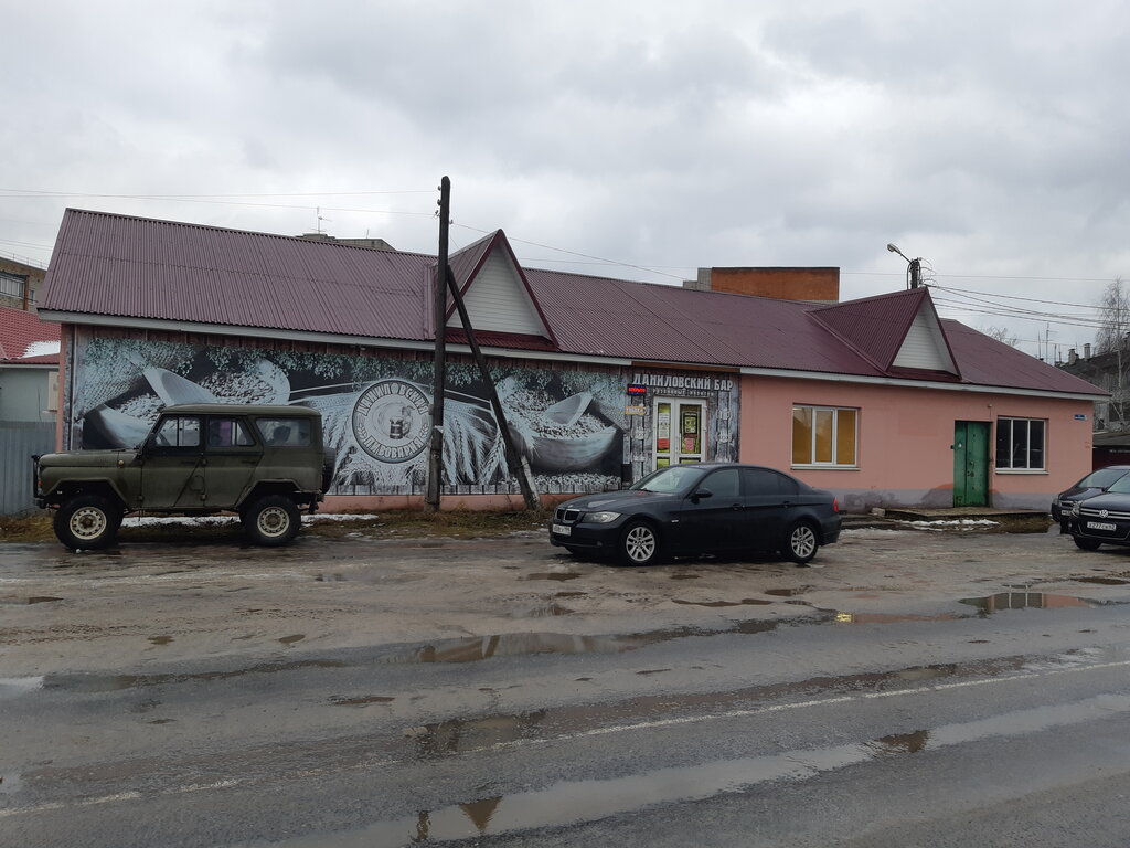 Bira dükkanı Даниловский бар, Jukovka, foto
