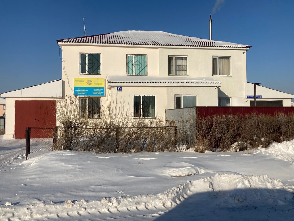 Polis merkezleri Precinct police station № 21, Astana, foto