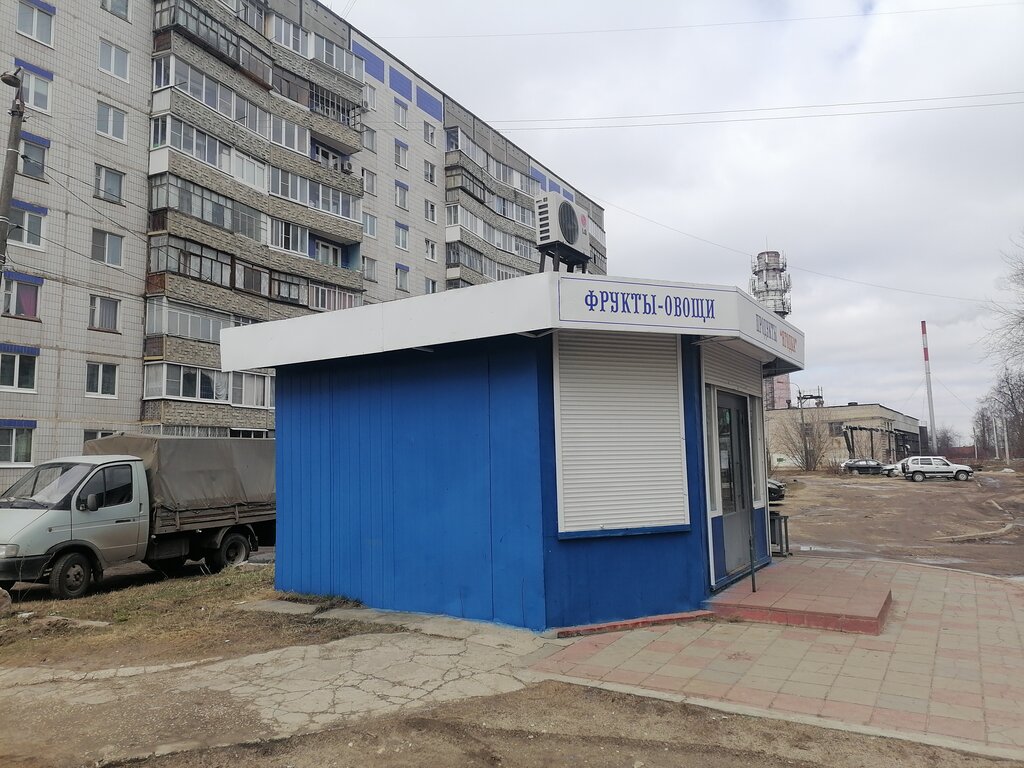Manavlar Фрукты овощи, Kovrov, foto