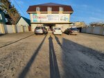 4 Сезона (Sovetskaya ulitsa No:12), giyim mağazası  Petrovsk'tan