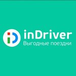 Sabraid (Almaty oblysy, Mataı - Taldyqorǵan), araçsız şoför hizmetleri  Taldıkorgan'dan