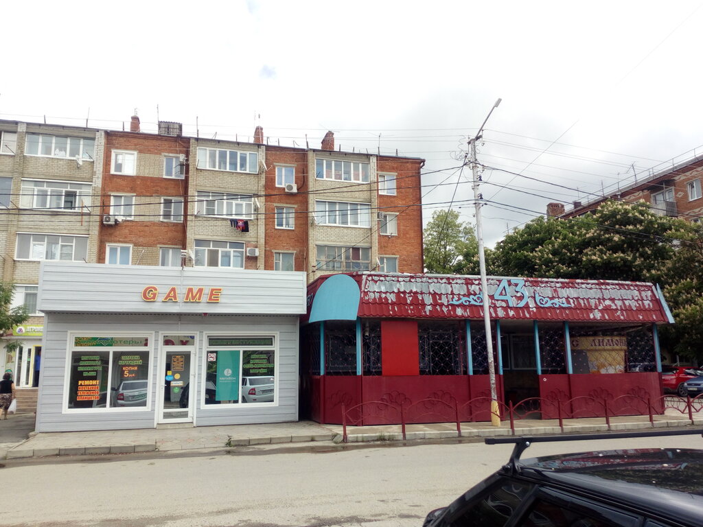Yazlık ev inşaatı 43, Labinsk, foto