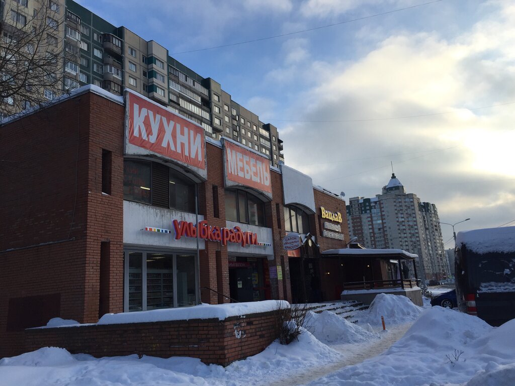 Ev mobilyası Magazin Intermiks, Saint‑Petersburg, foto