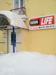 Sushi Life (ulitsa 50-letiya Oktyabrya No:30), hazır yemek teslim servisleri  Novodvinsk'ten