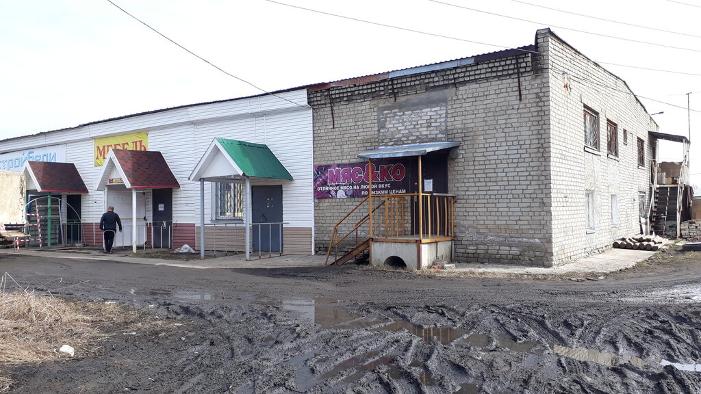 Kasap, şarküteri Мяс&ко, Zuevka, foto