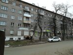Космос (Profsoyuznaya Street No:3), otel  Pskov'dan
