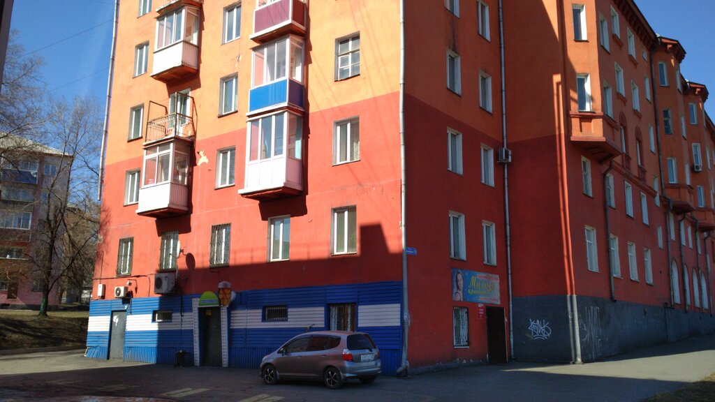 Kuaförler Magiya krasoty, Prokopyevsk, foto