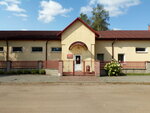 Shchuchinmebelstroy ChPTUP (Avijataraw Street No:13А, Shchuchyn), mobilya fabrikaları  Shchuchyn'den