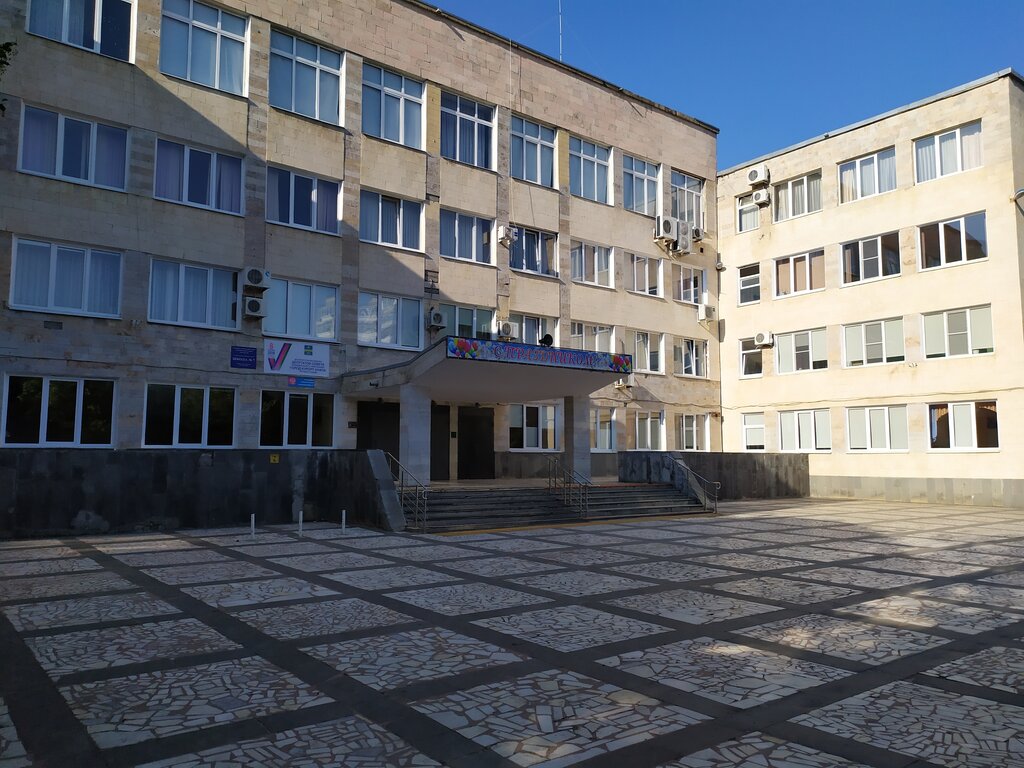Ortaokul MBOU Secondary School № 7 named after L.I. Sevryukova, Anapa, foto